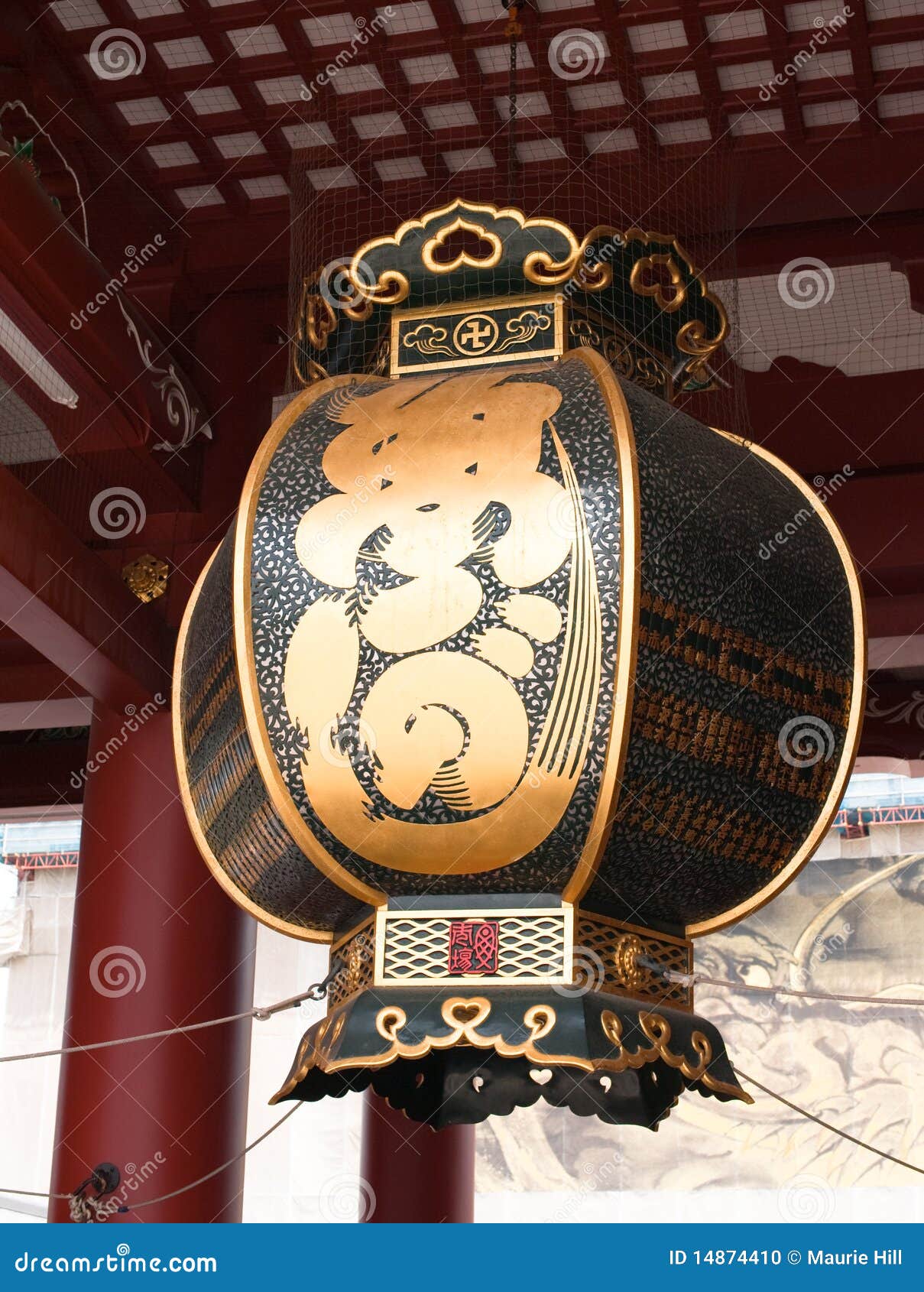 Japan #62 stock photo. Image of lantern, bell, gate, adorn - 14874410