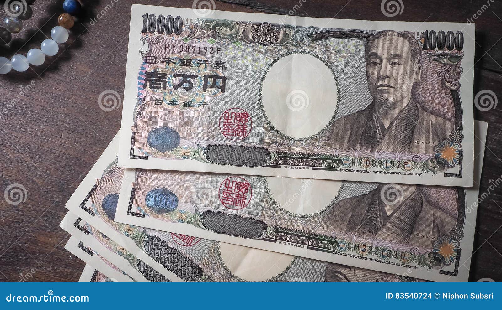 Japan bank note stock photo. Image of background, finance - 83540724