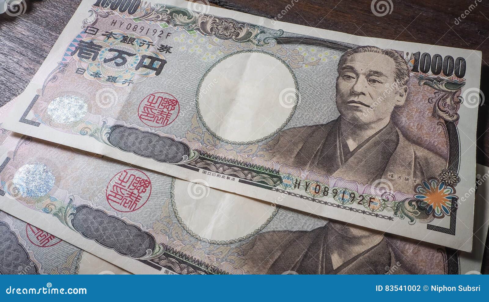Japan bank note stock photo. Image of background, money - 83541002