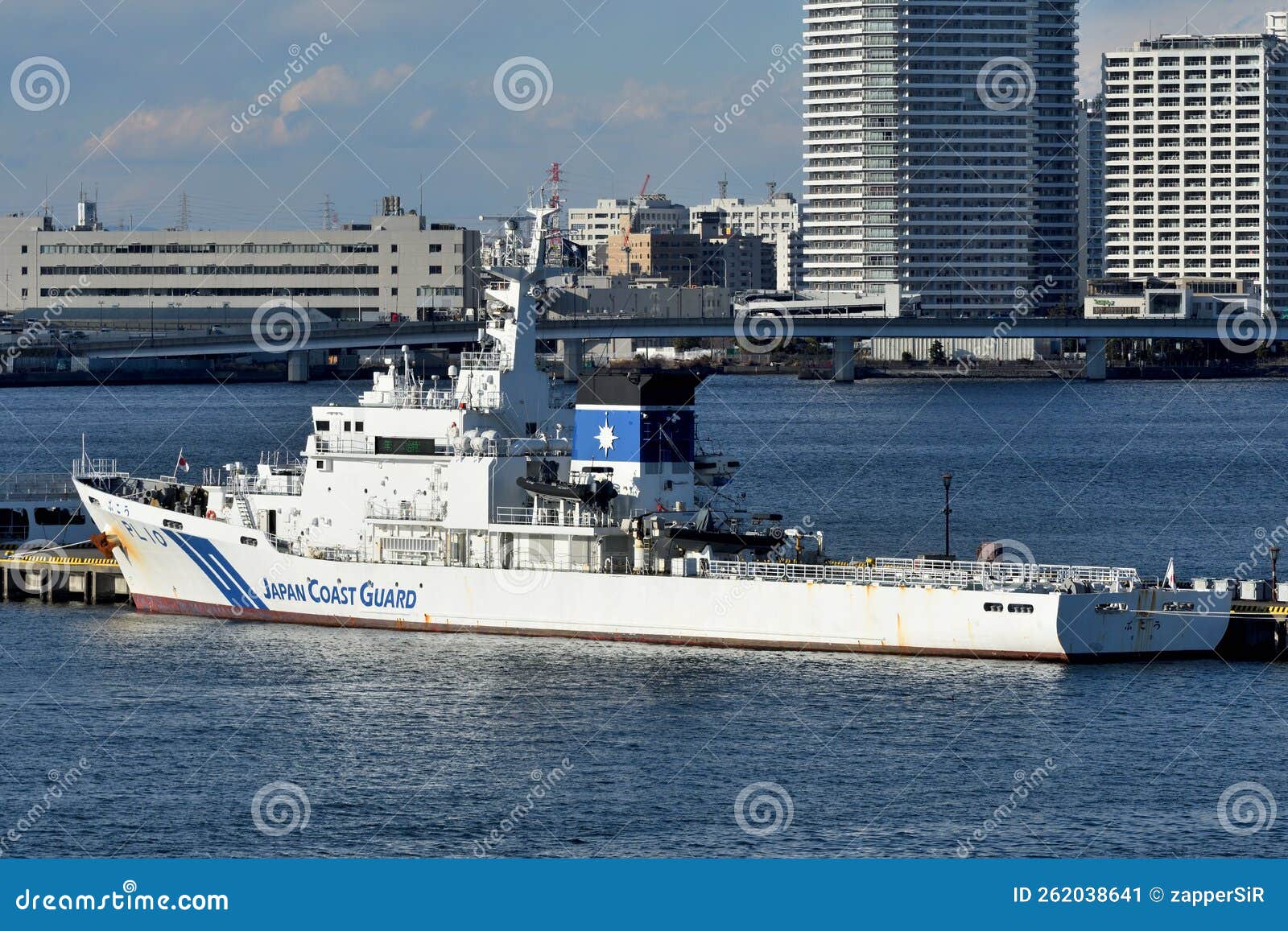 Japan Coast Guard Bukou (PL-10), Kunigami-class Patrol Vessel ... Japan Coast Guard Bukou (PL-10), Kunigami-class Patrol Vessel ...