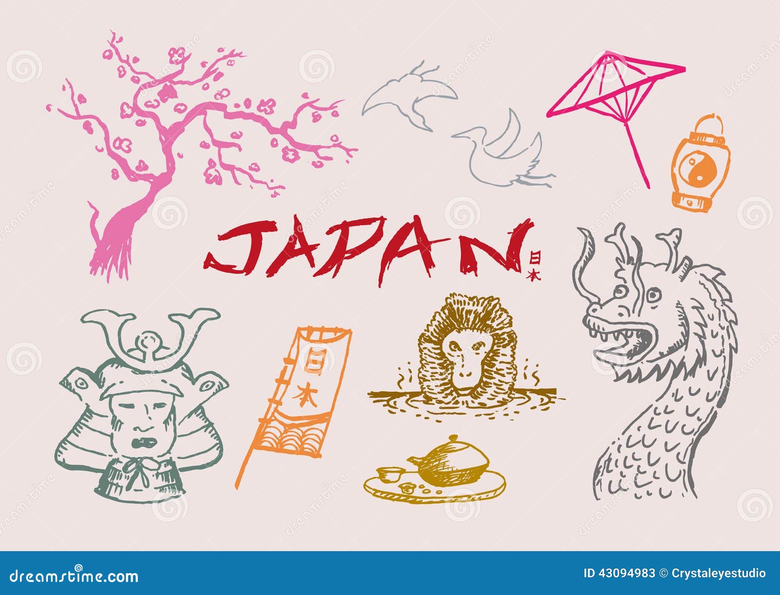 Japan Cultural Hand Sketch Collection 1 Stock Vector - Illustration of ...