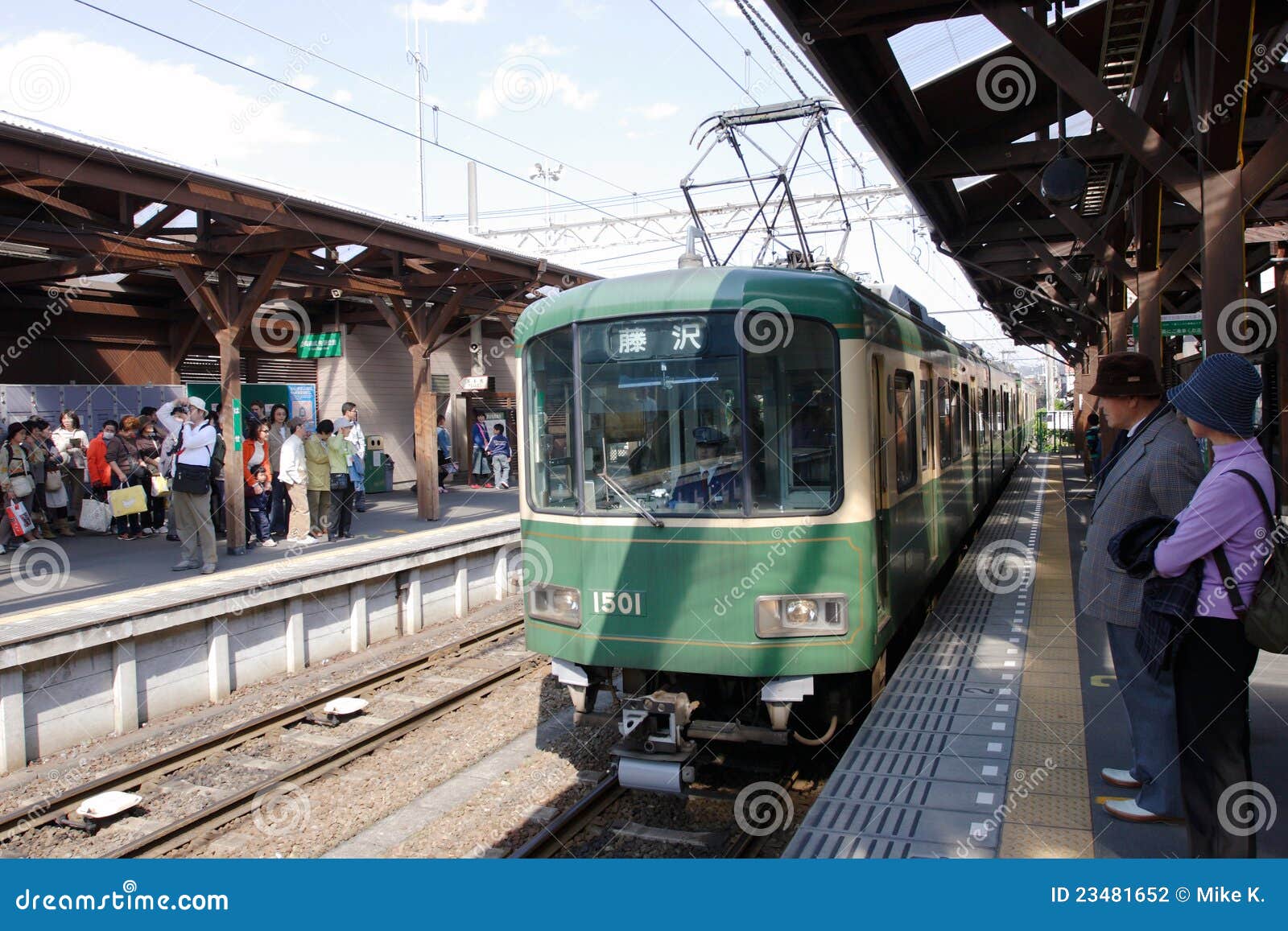 Japan : Enoden editorial photography. Image of ground - 23481652