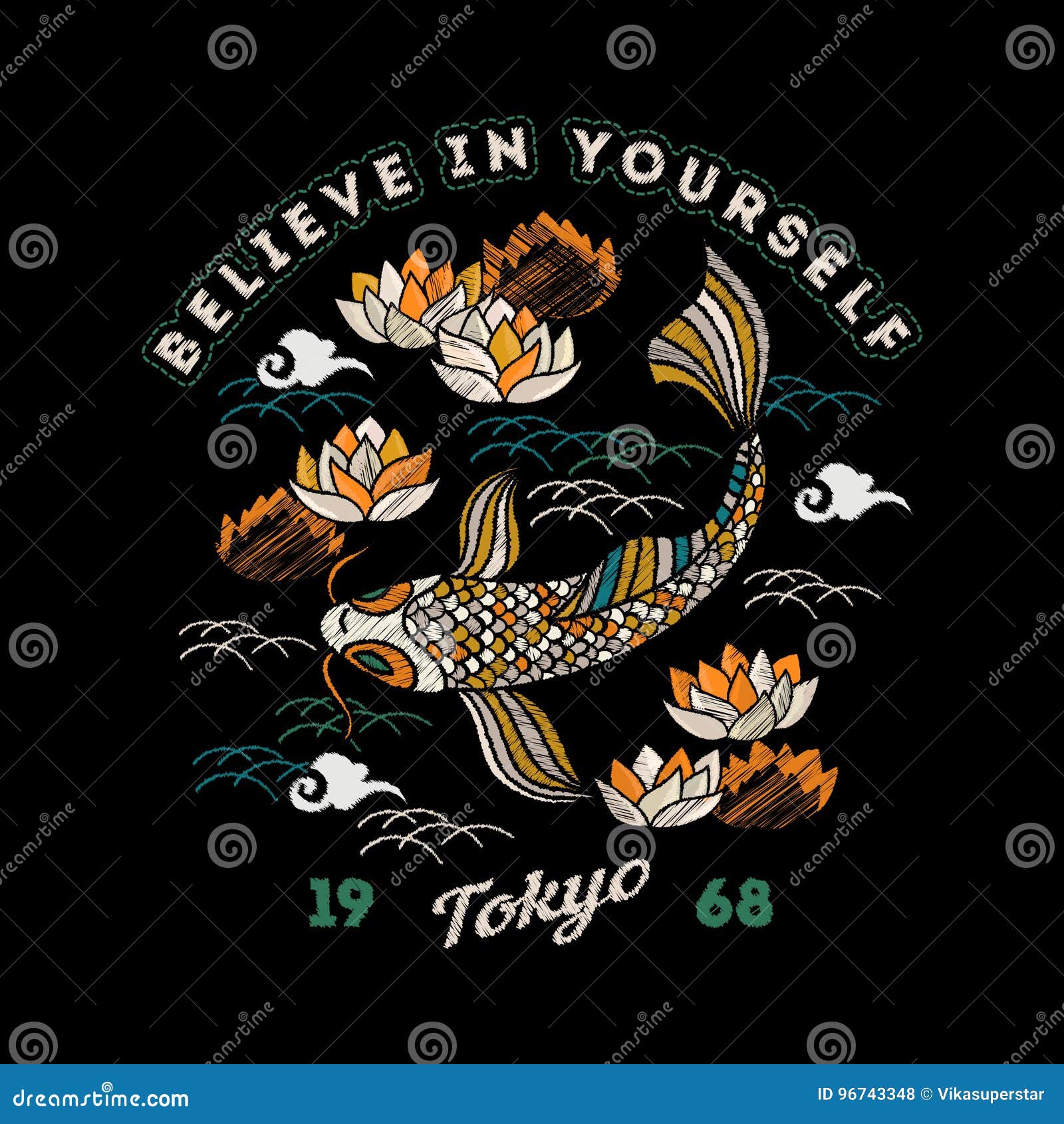Japan Koi Fish With Kanji Word Vector Illustration | CartoonDealer.com ...