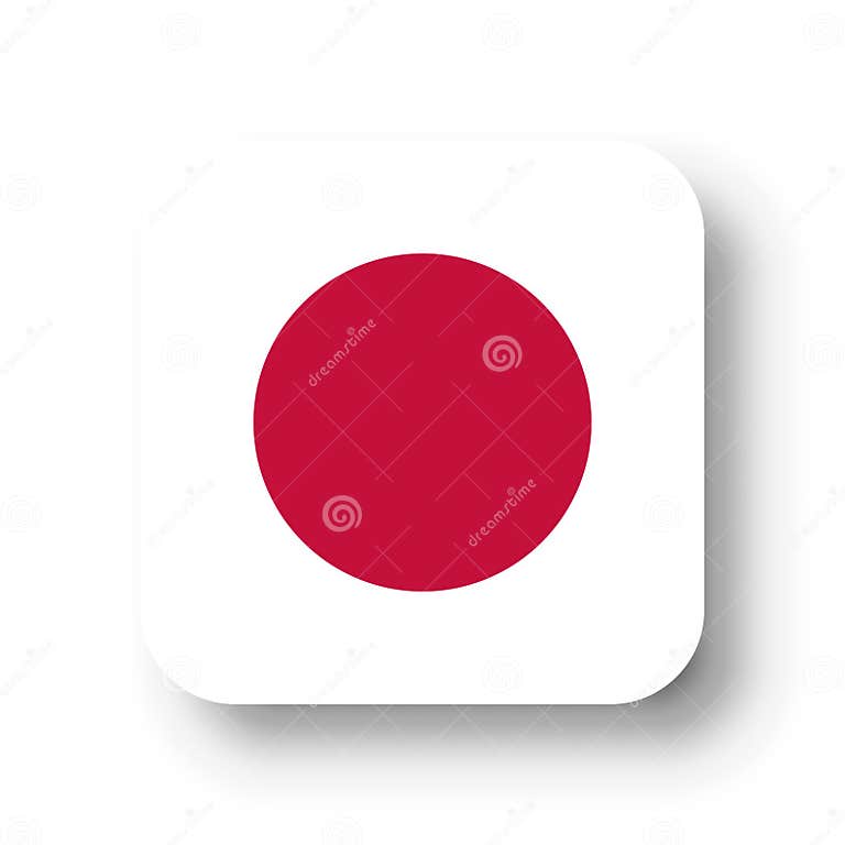 Rounded Square Vector Flag of Japan Stock Vector - Illustration of ...