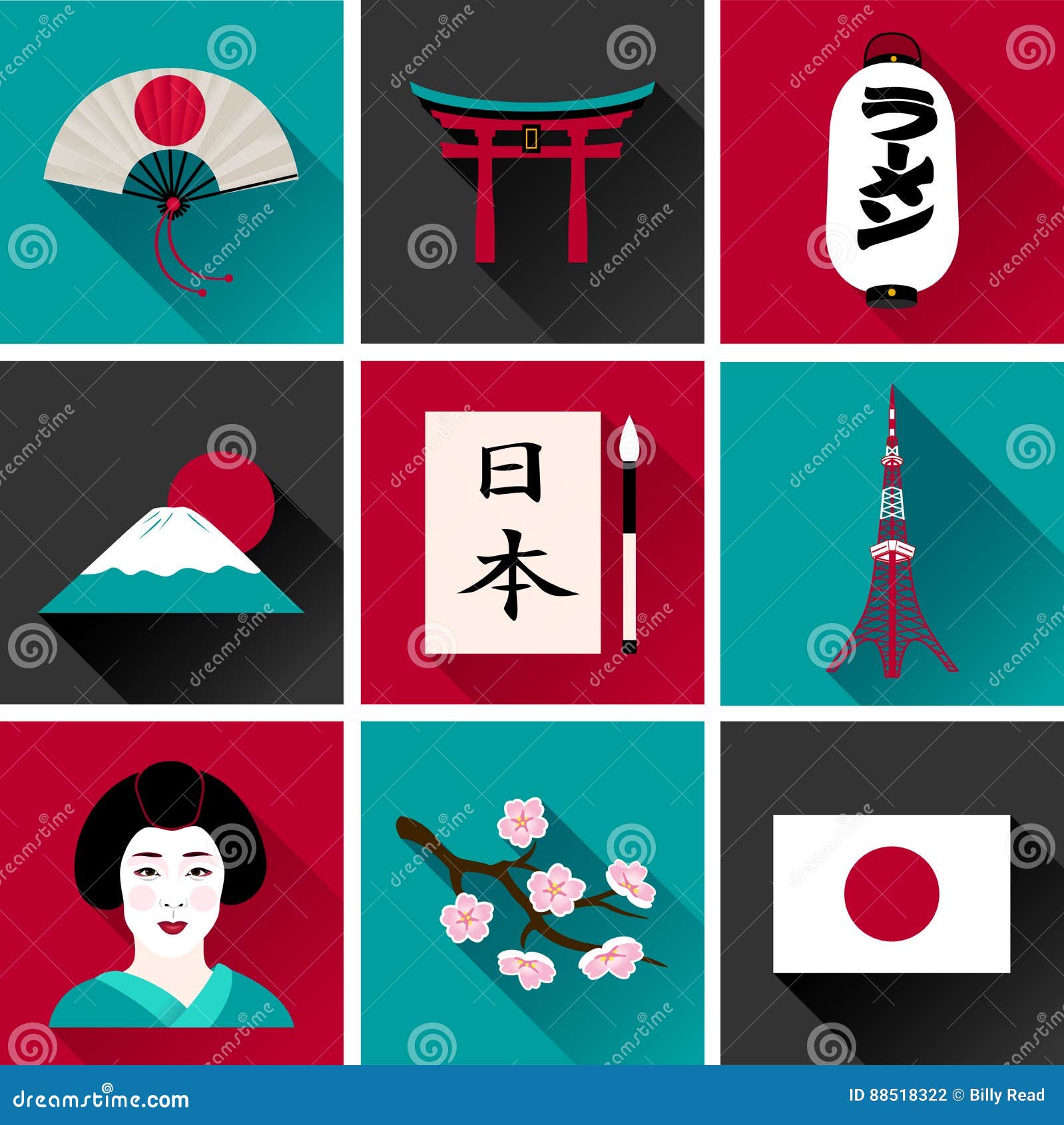 Japan Flat Icon Set stock vector. Illustration of design - 88518322 Japan Flat Icon Set stock vector. Illustration of design - 88518322
