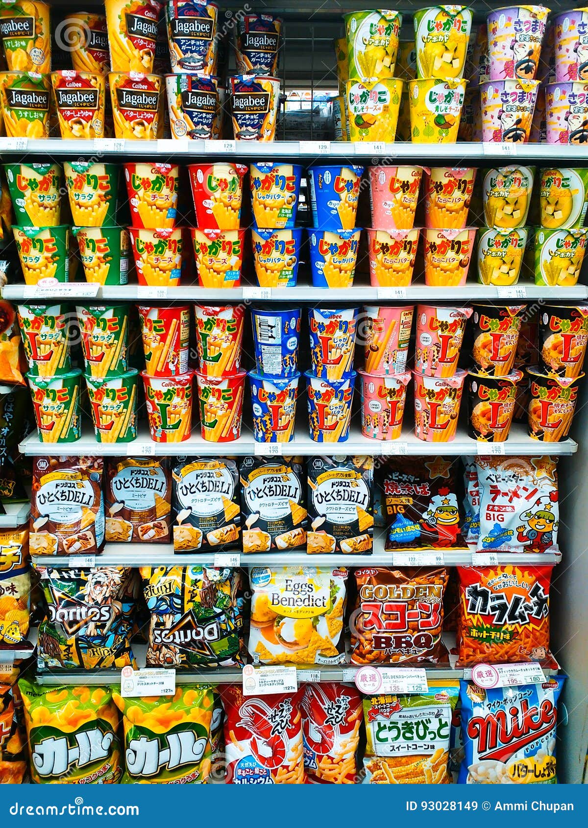 Japan Food and Snack at Mini-mart on April 1, 2017 Editorial Stock ...