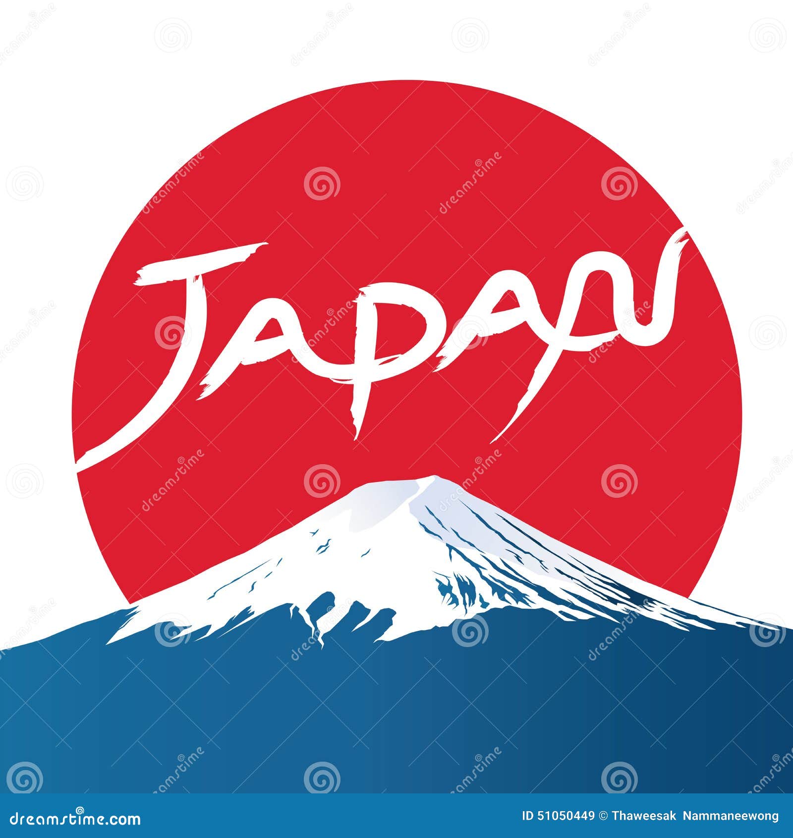 Japan Fuji Mountain Landmark Stock Vector - Illustration of vector ...