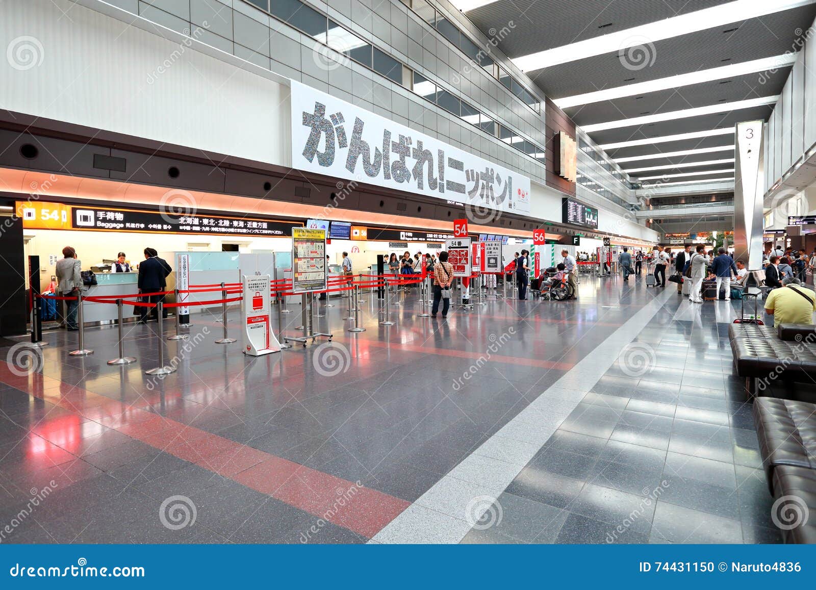 Japan: Haneda airport editorial image. Image of floor - 74431150
