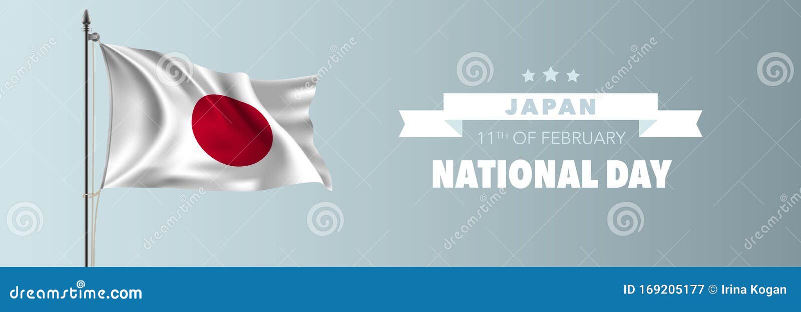 Japan Happy National Day Greeting Card Banner Vector Illustration