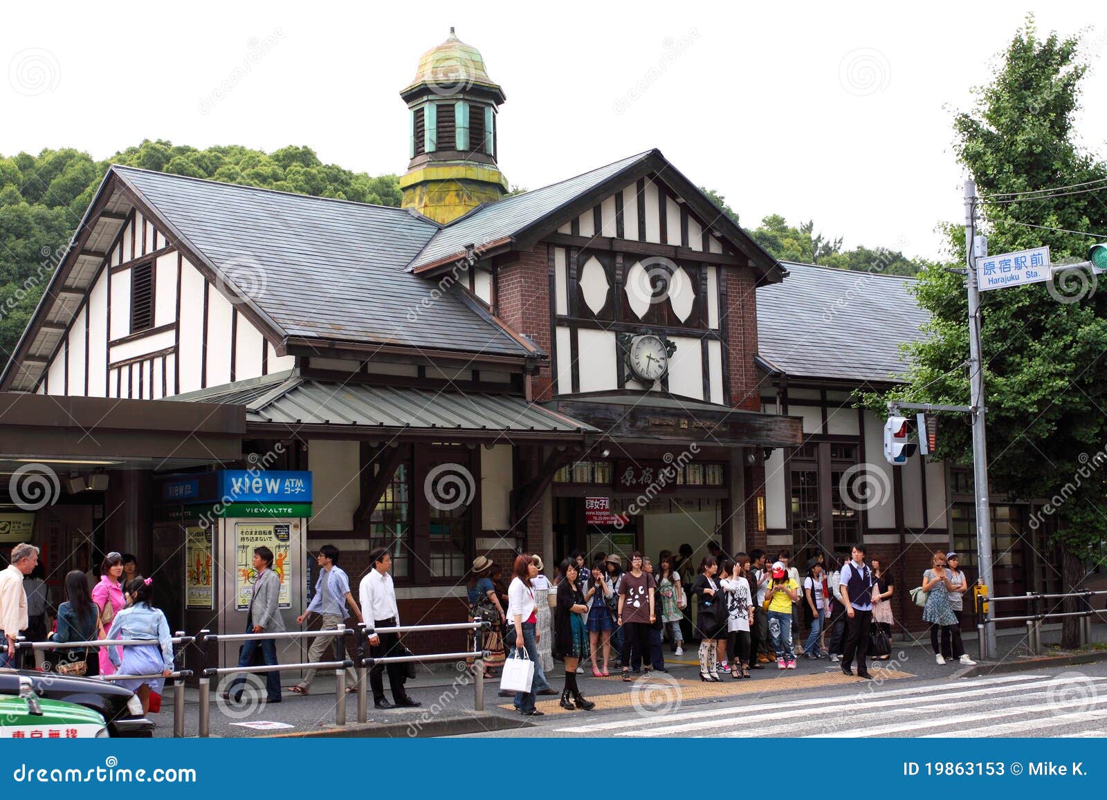 Japan : Harajuku Station editorial stock photo. Image of card - 19863153