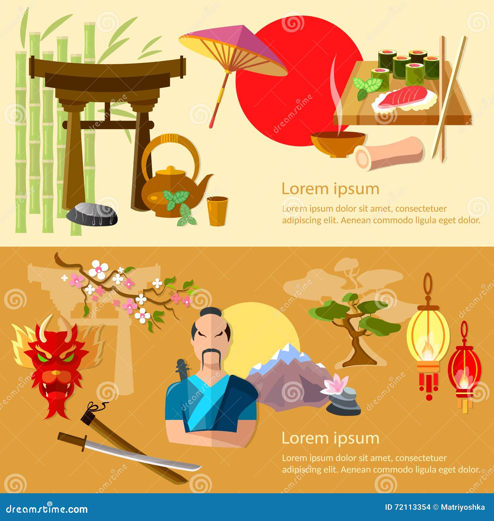 Japan and Japanese Culture Banner Stock Vector - Illustration of spring ...