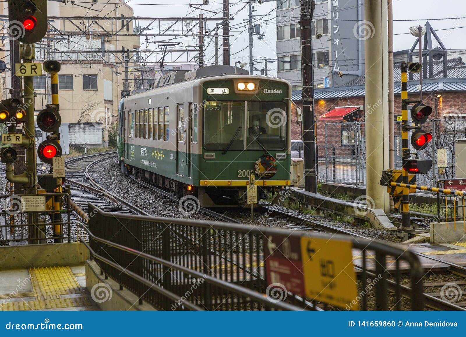 Japan, Kyoto, 04/07/2017. Train on the Train Tracks Editorial Image ...