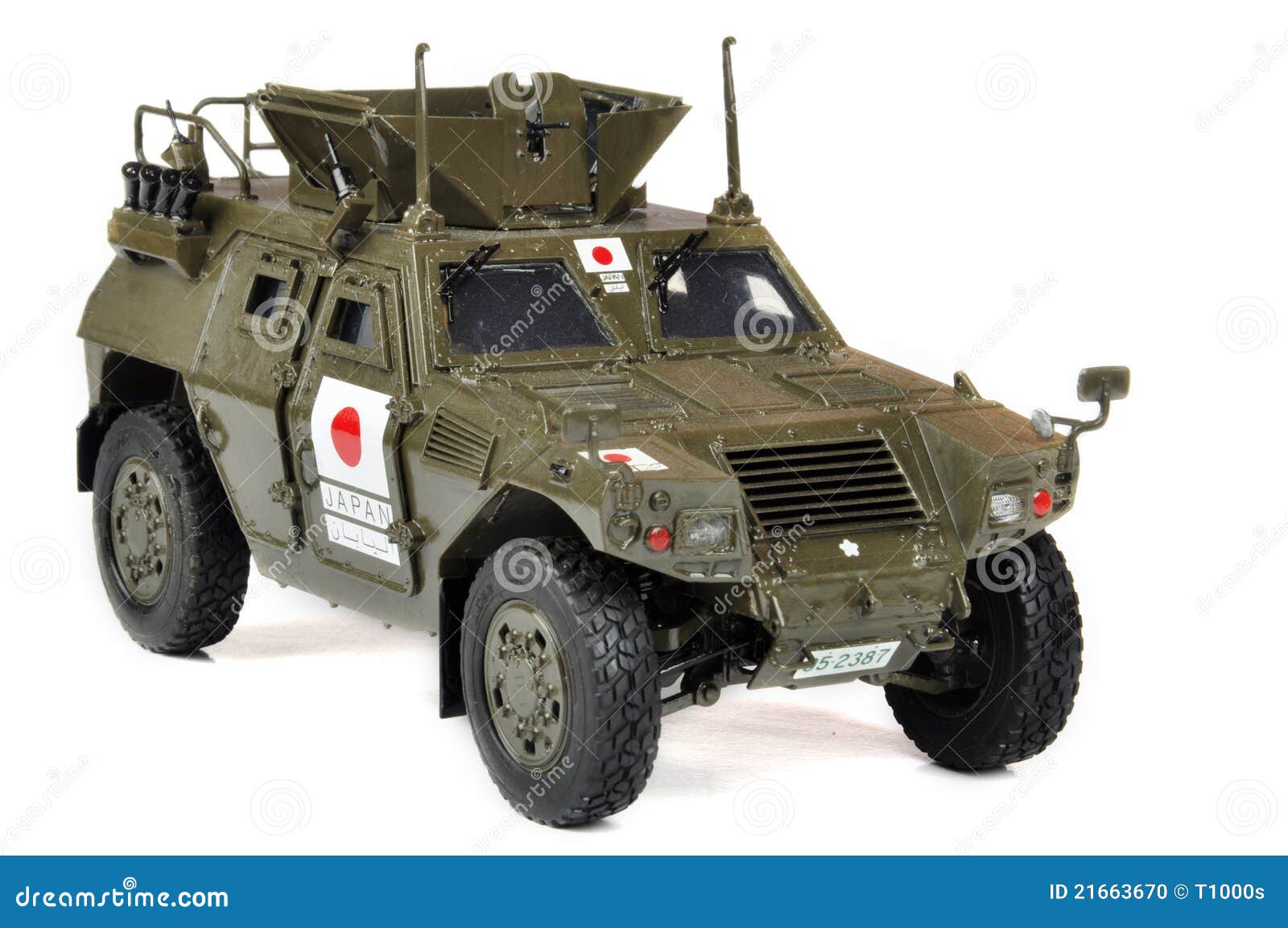 Japan LAV stock photo. Image of military, olive, humvee - 21663670