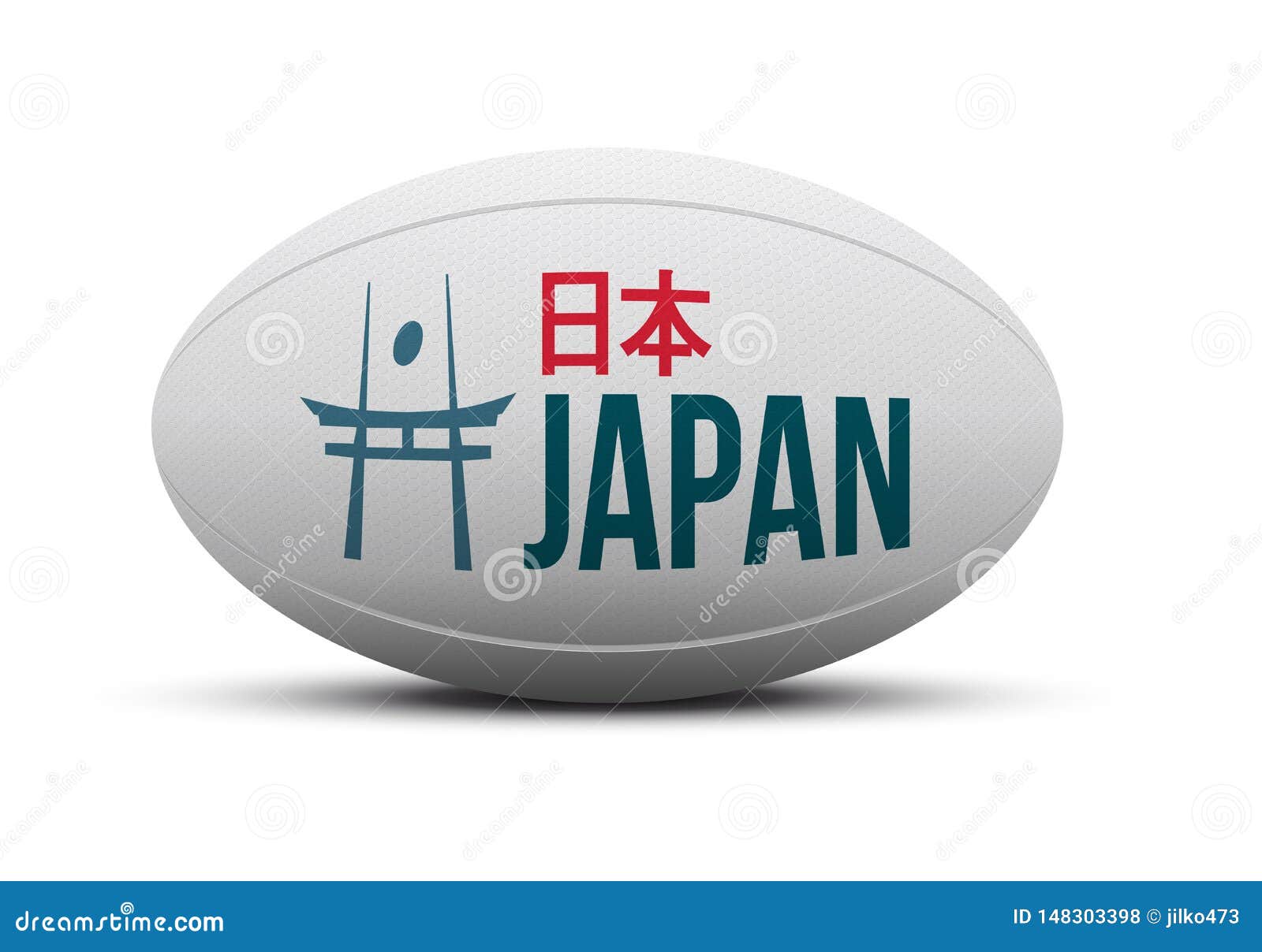 Japan Rugby Logo stock illustration. Illustration of competition ...