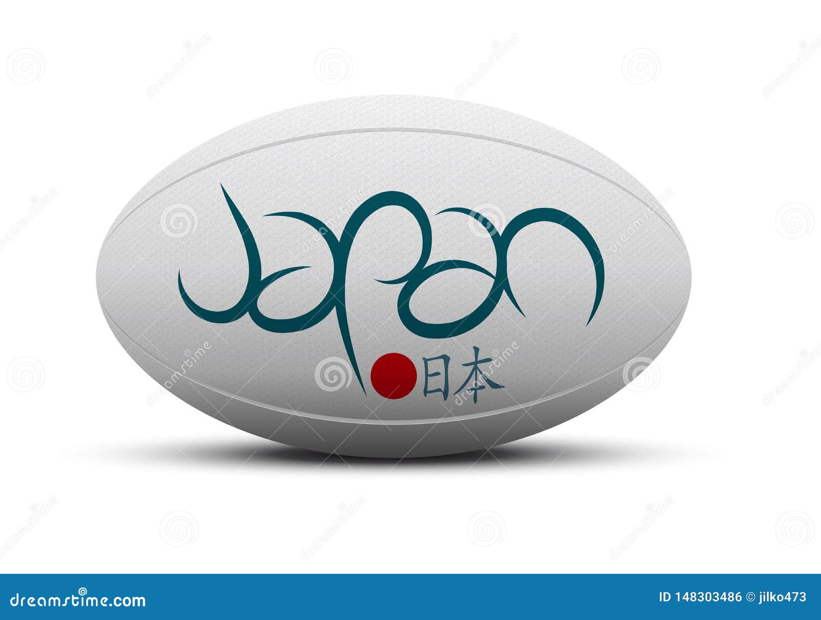 Japan Rugby Logo stock illustration. Illustration of logo - 148303486