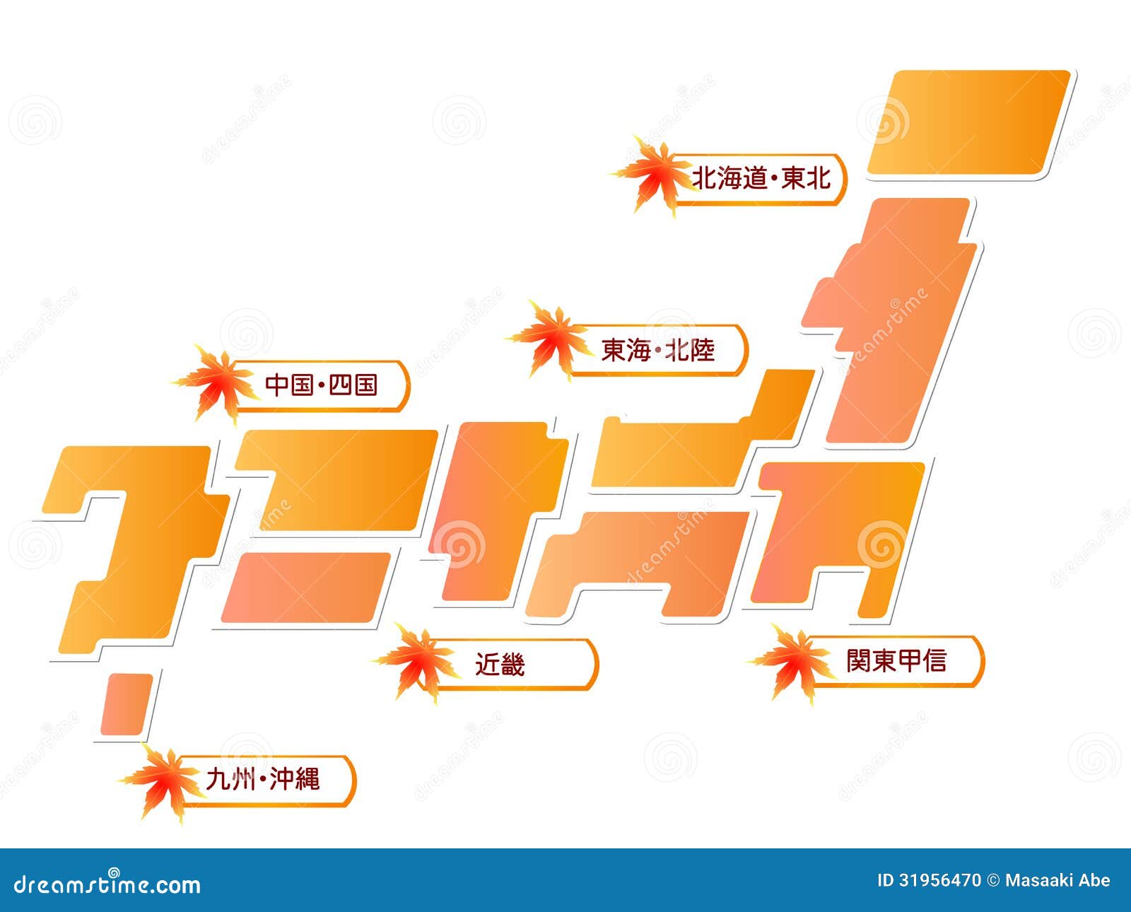 Japan map stock vector. Illustration of bright, autumn - 31956470