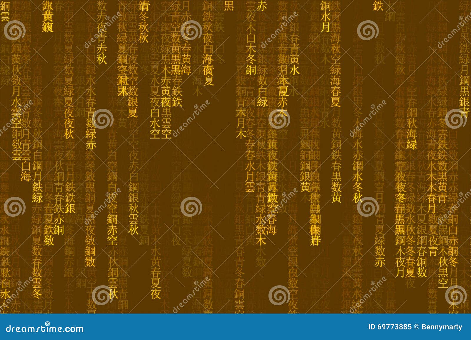 Japan Matrix background stock illustration. Illustration of data - 69773885