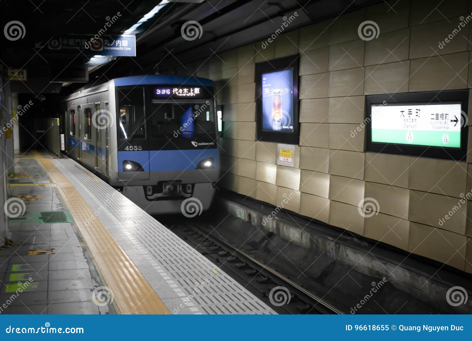 Japan Metro editorial image. Image of transportation - 96618655
