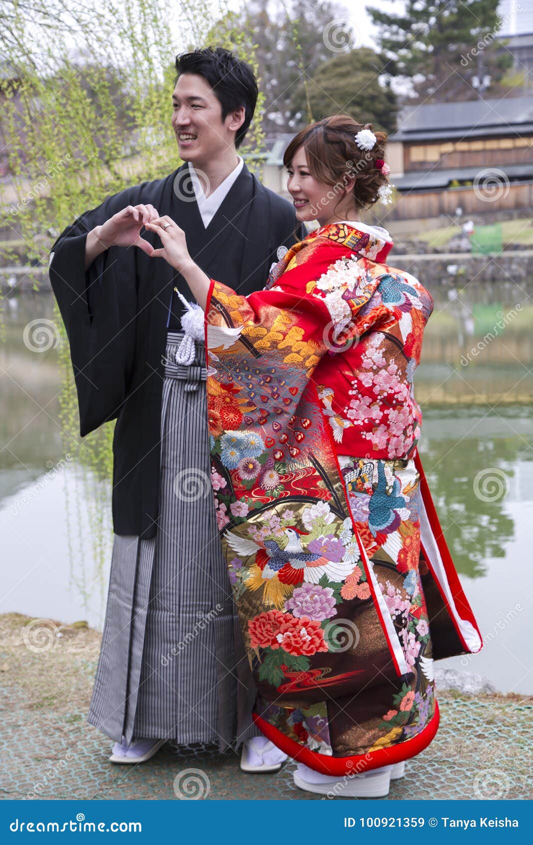 Traditional Japanese Wedding Dress Kimono