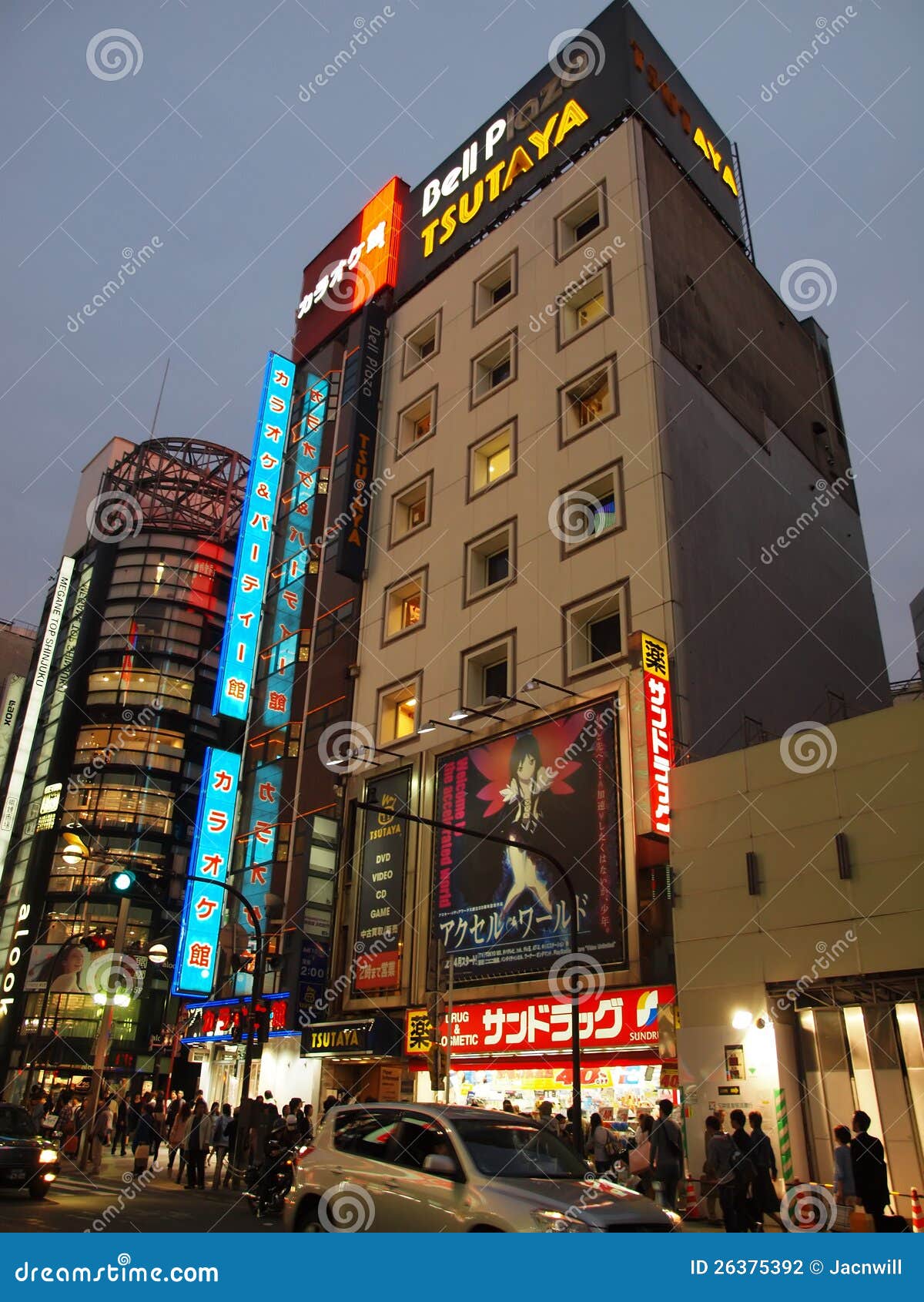 Japan Night Scene editorial photography. Image of night - 26375392