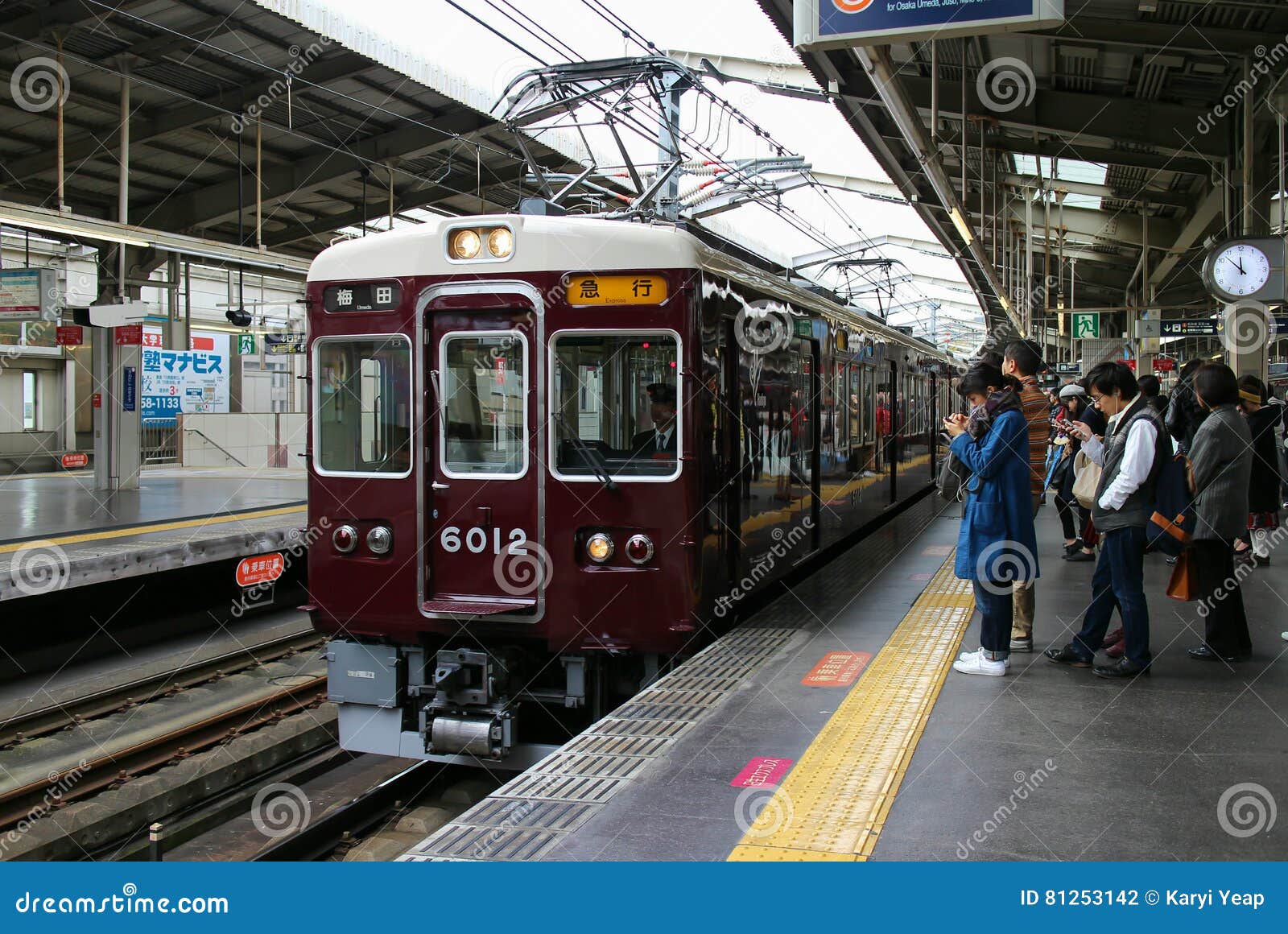 Japan Osaka JR Train editorial photography. Image of station - 81253142