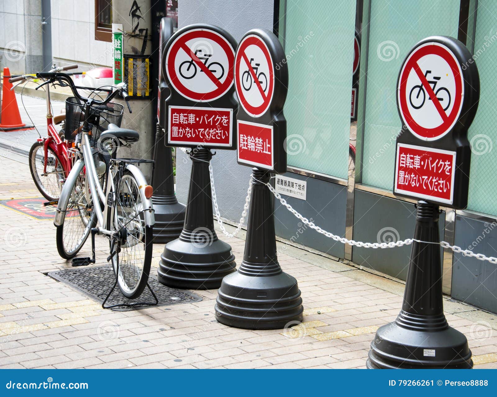 Three Signs On The Road Royalty-Free Stock Photo | CartoonDealer.com ...