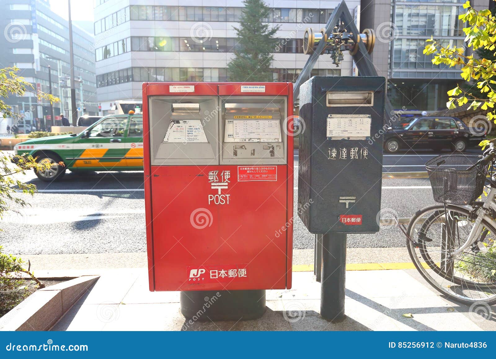 Japan , post box editorial photography. Image of letter - 85256912