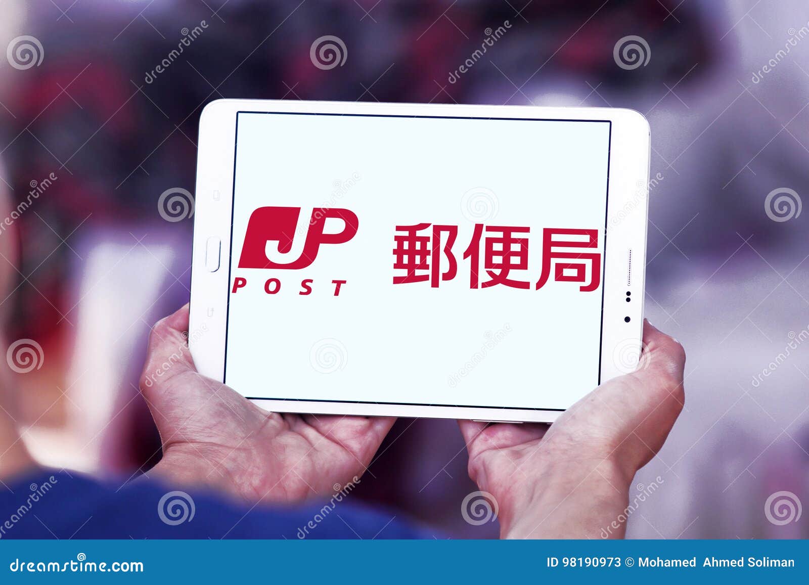 Japan Post logo editorial stock photo. Image of icon - 98190973