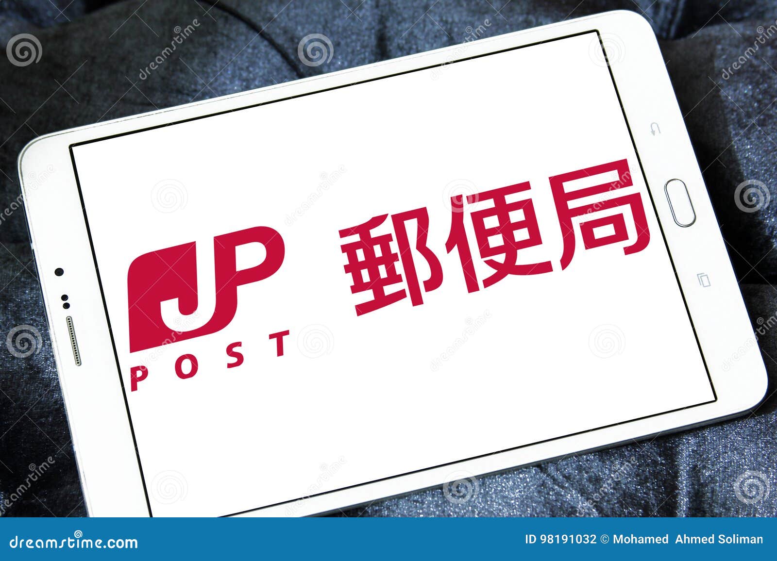 Japan Post logo editorial photography. Image of deliver - 98191032
