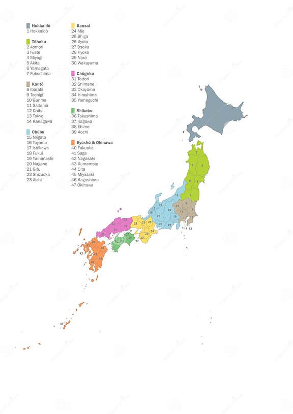 Japan_prefectures stock vector. Illustration of vector - 257030352