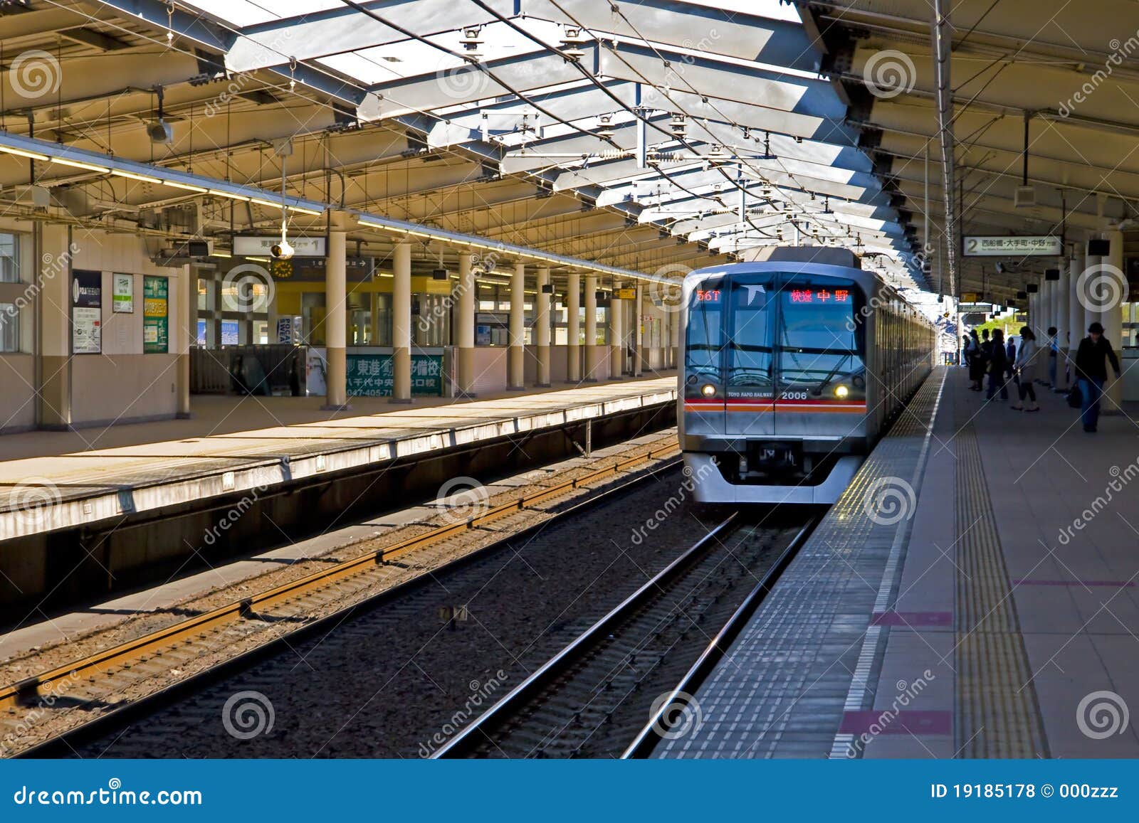 Japan Railway Train Platform Editorial Stock Photo - Image of ...