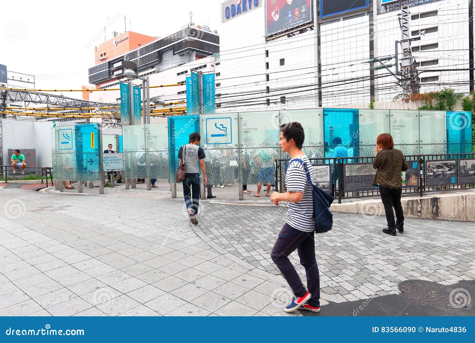 Japan: Raucherzone redaktionelles bild. Bild von raum - 83566090