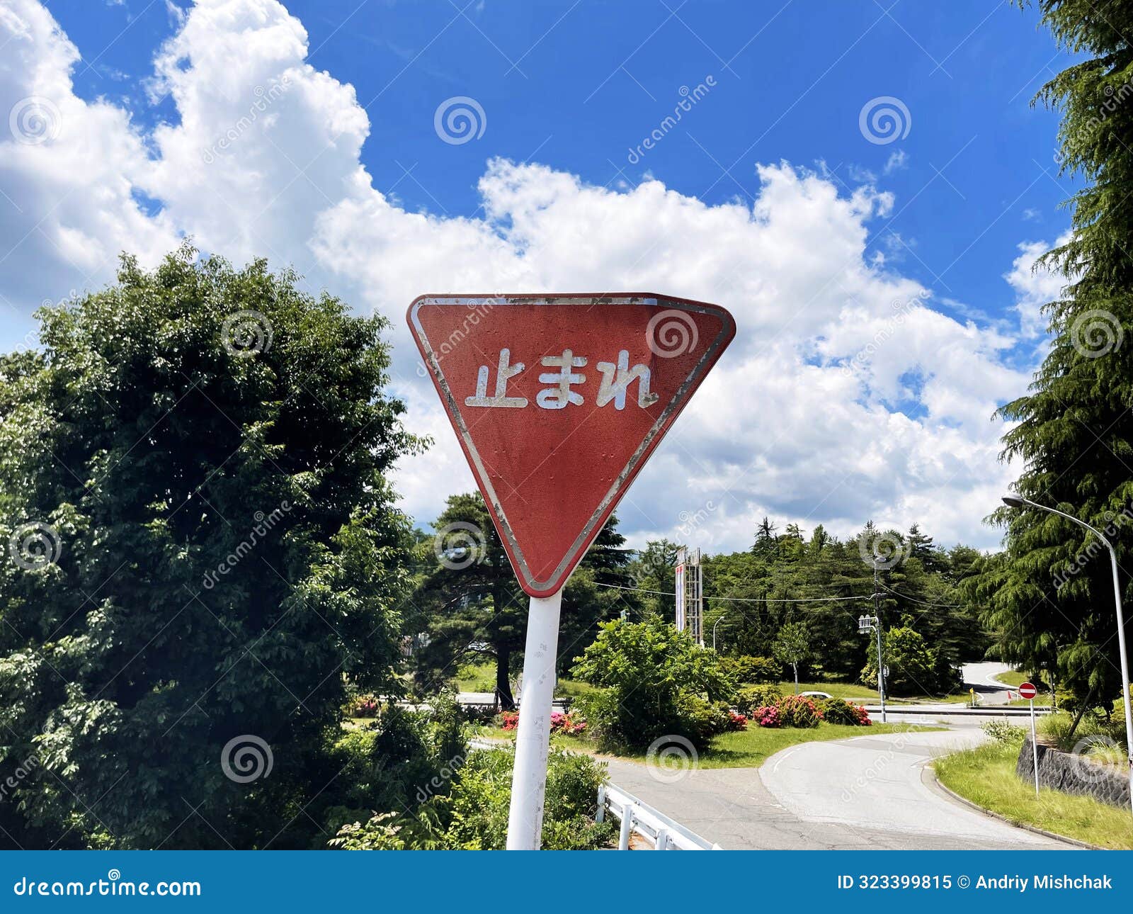 Japan, Road Signs and Construction Mirror Sign, Reflector Stock Image ...