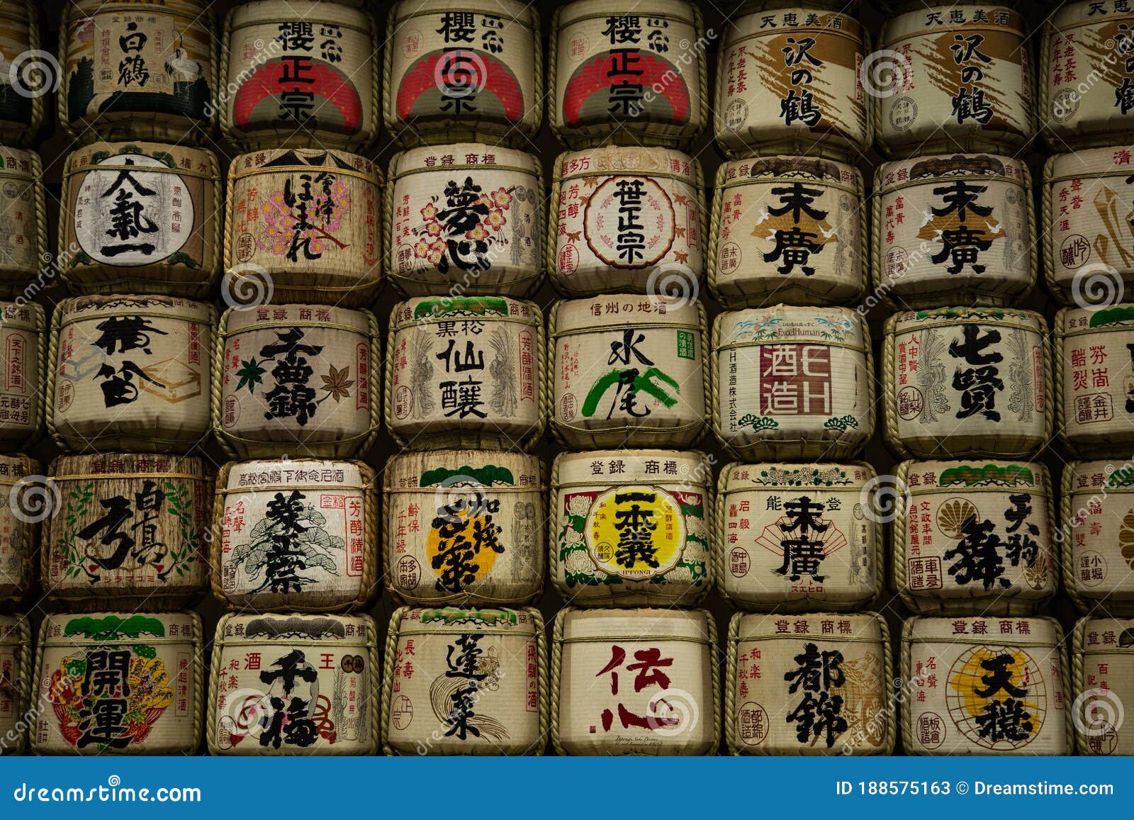 Japan sake tokyo editorial stock photo. Image of japan - 188575163