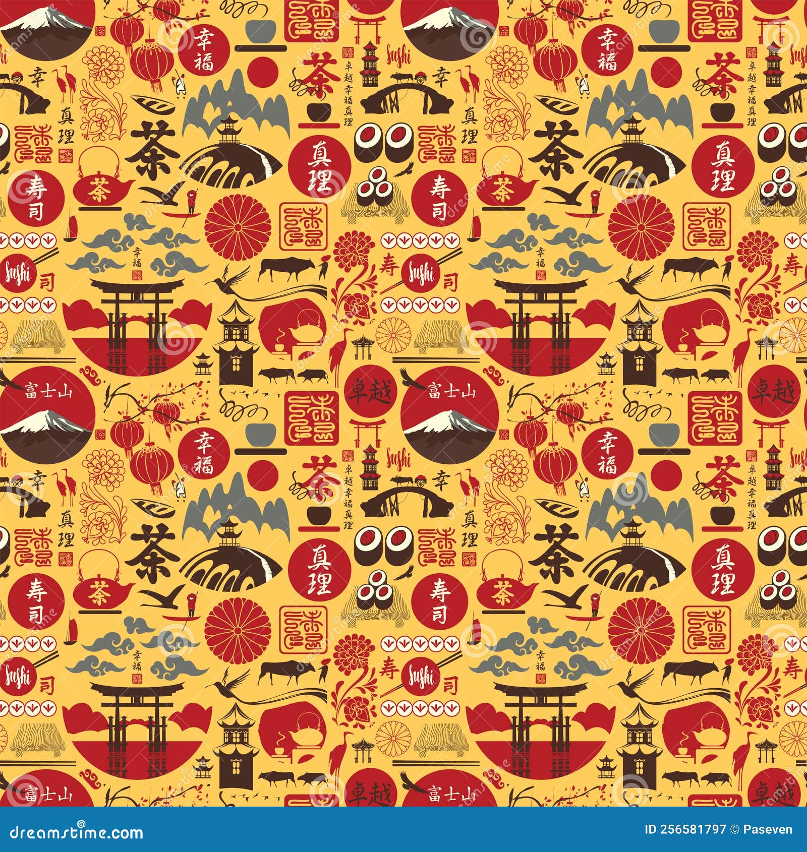 Japan Seamless Pattern with Characters and Signs Stock Vector ...