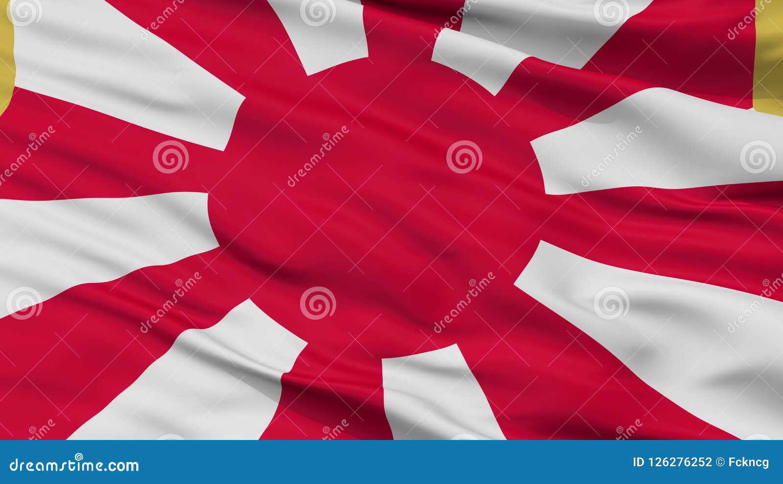 Japan Self Defense Forces Closeup Stock Illustration - Illustration of ...