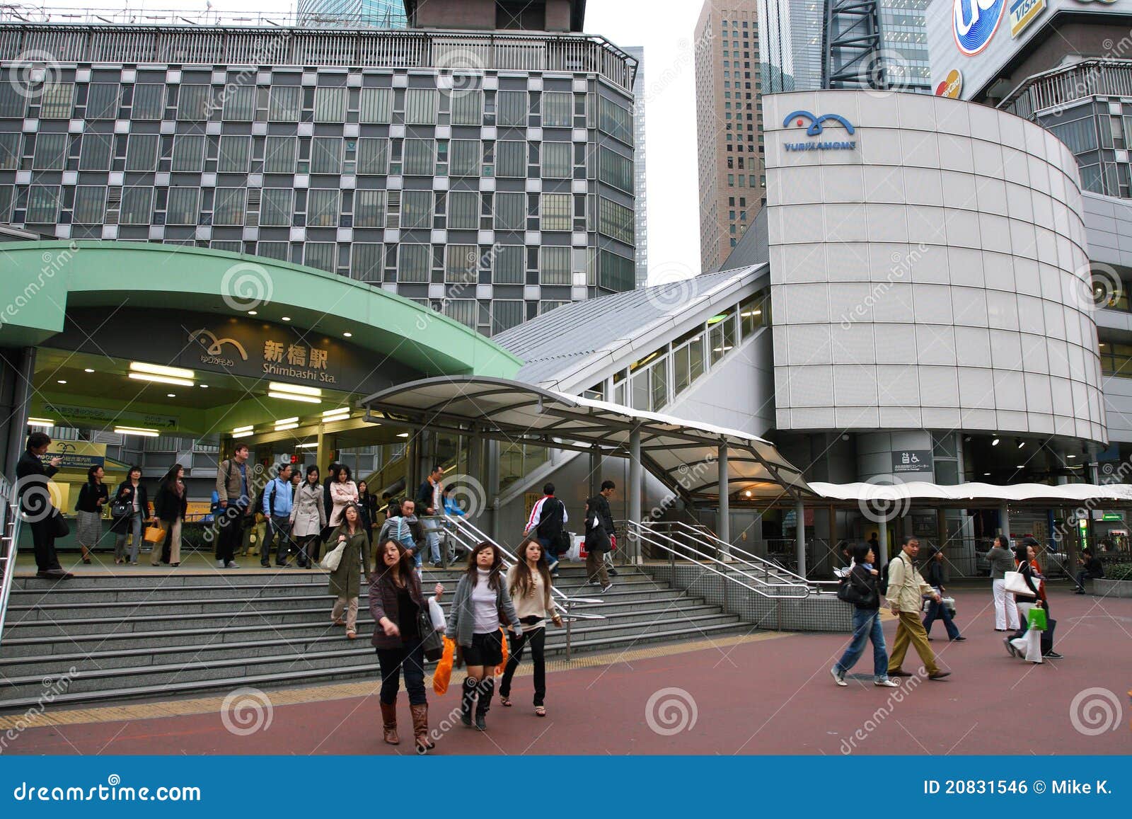 Japan : Shimbashi Station editorial photo. Image of transportation ...