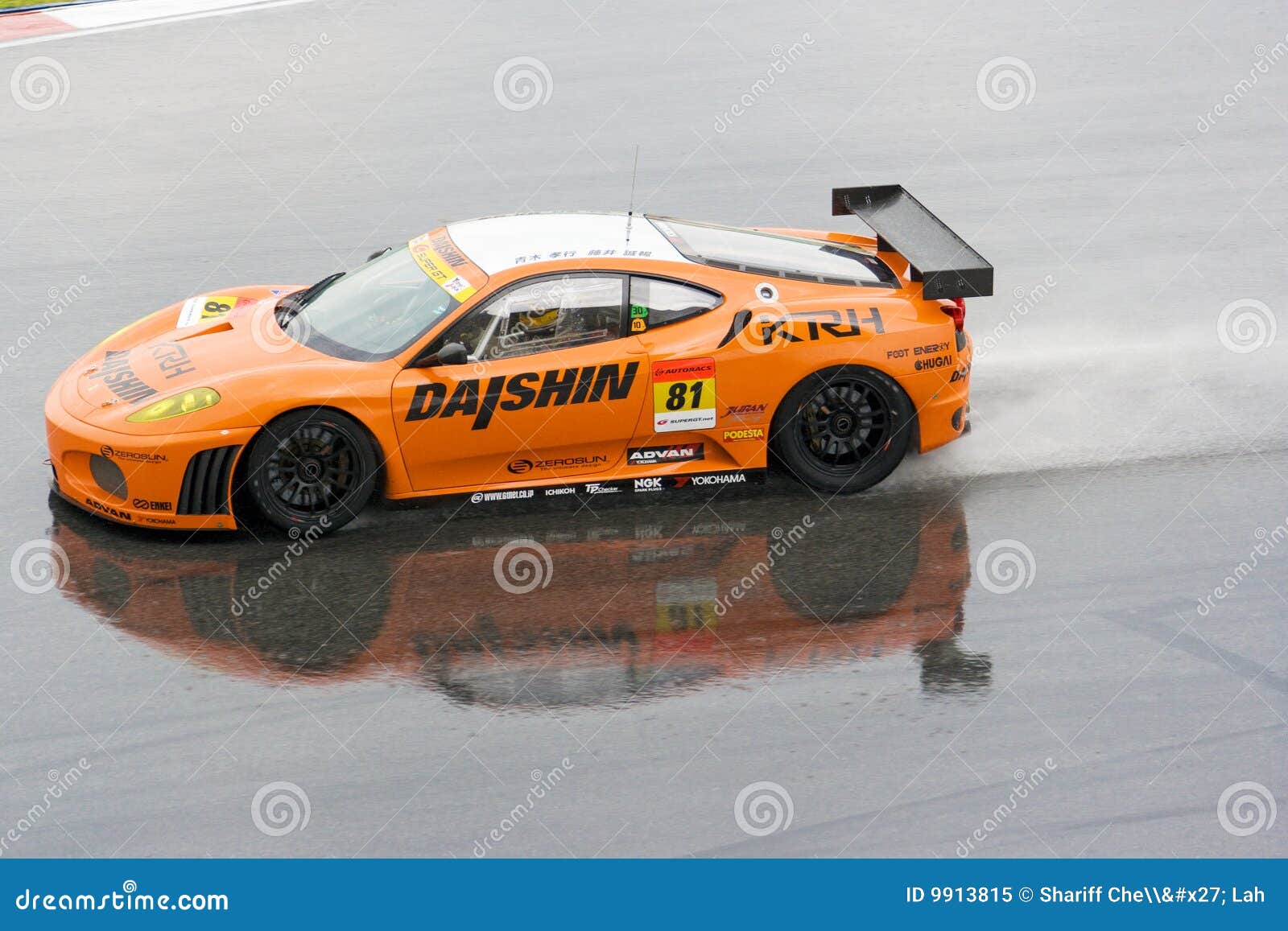 Japan Super GT 2009 - Team Daishin Editorial Image - Image of racing ...
