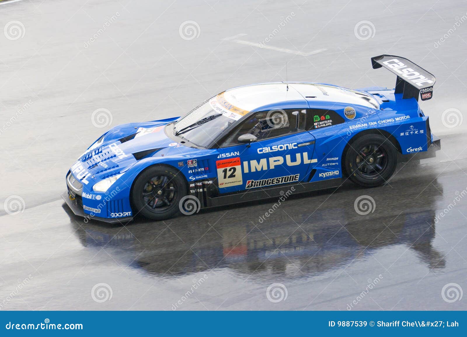 Japan Super-GT 2009 - Team Impul Redaktionelles Stockbild - Bild von ...