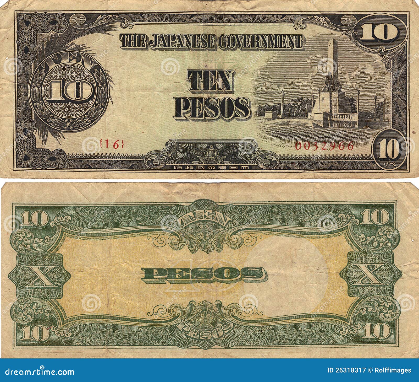 Japan Ten Pesos WWII stock image. Image of money, japan - 26318317