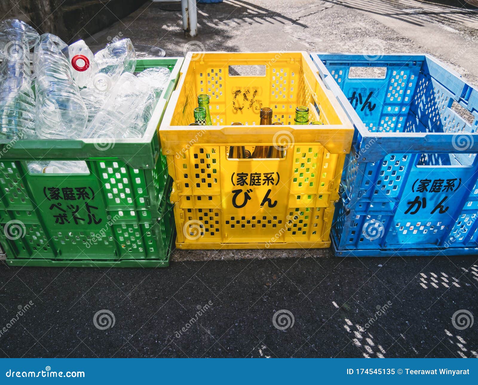 Japan Garbage Bins And Waste Management System. Garbage Segregation ... Japan Garbage Bins And Waste Management System. Garbage Segregation ...