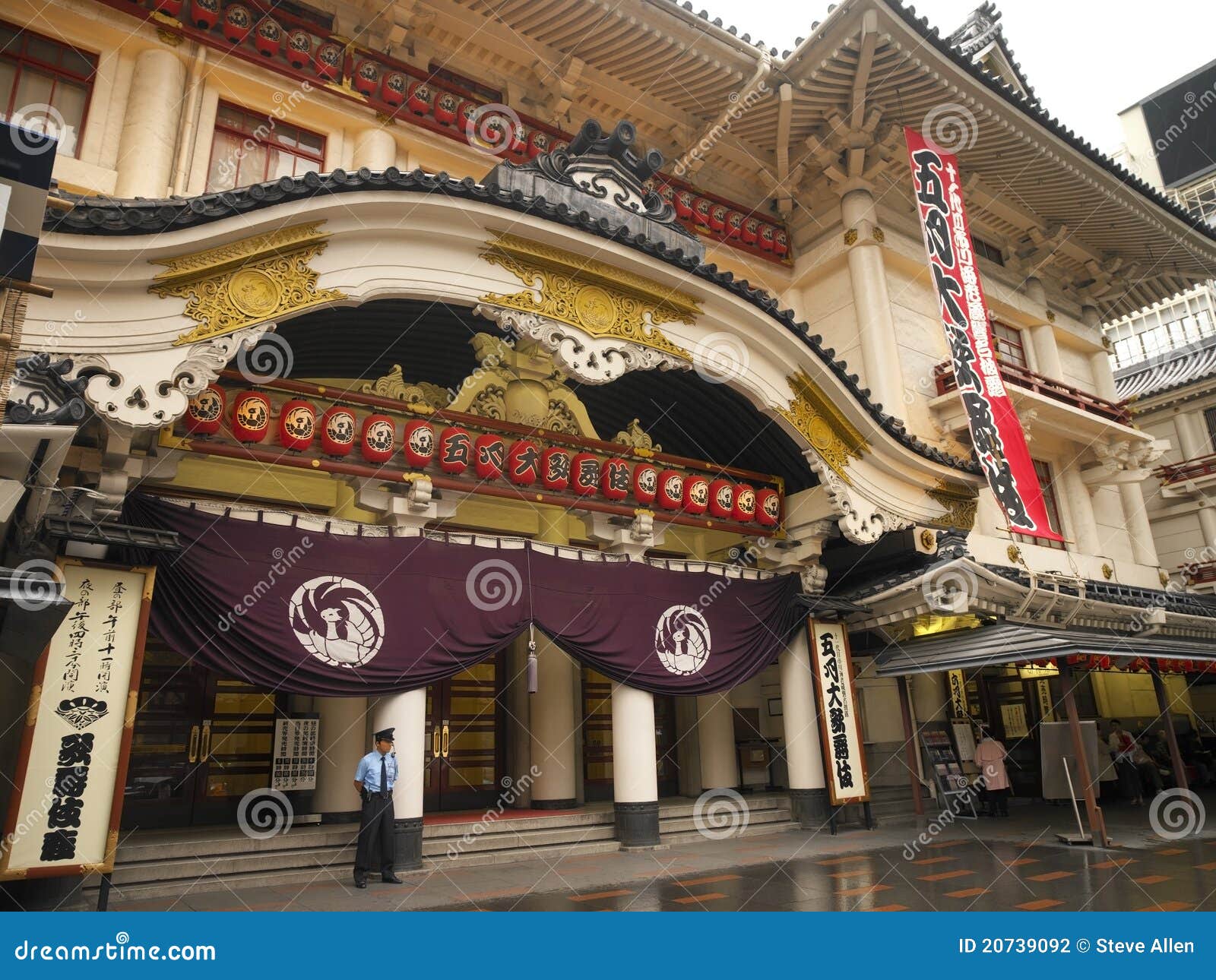 Japan - Tokyo - Kabukiza Theater Editorial Photography - Image of ...