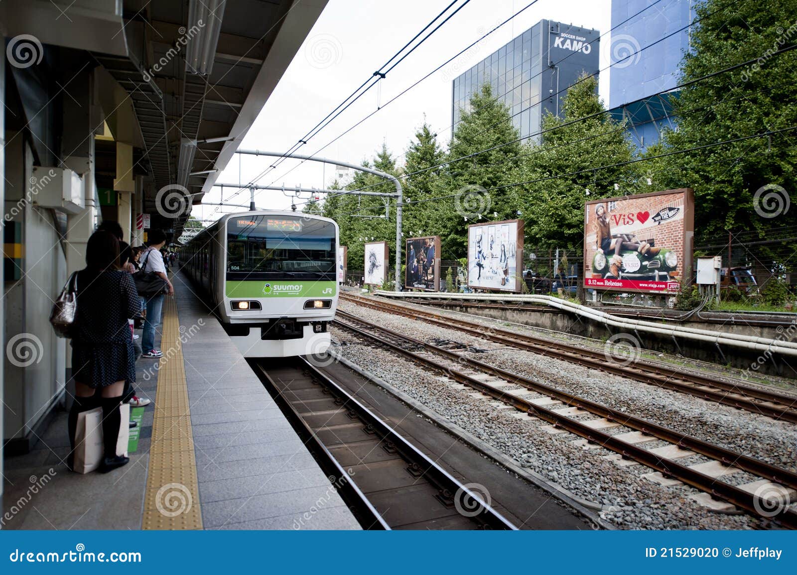 Japan train platform editorial image. Image of railway - 21529020