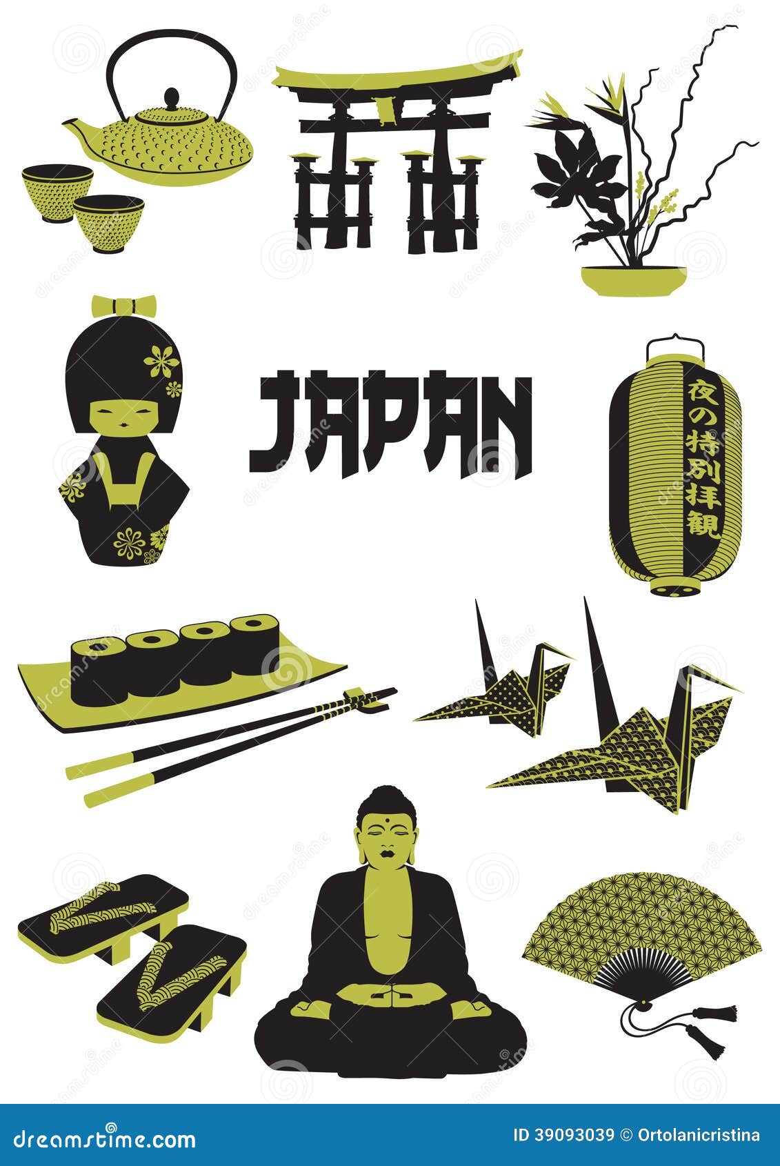 Japan stock vector. Illustration of fish, clothing, buddha - 39093039