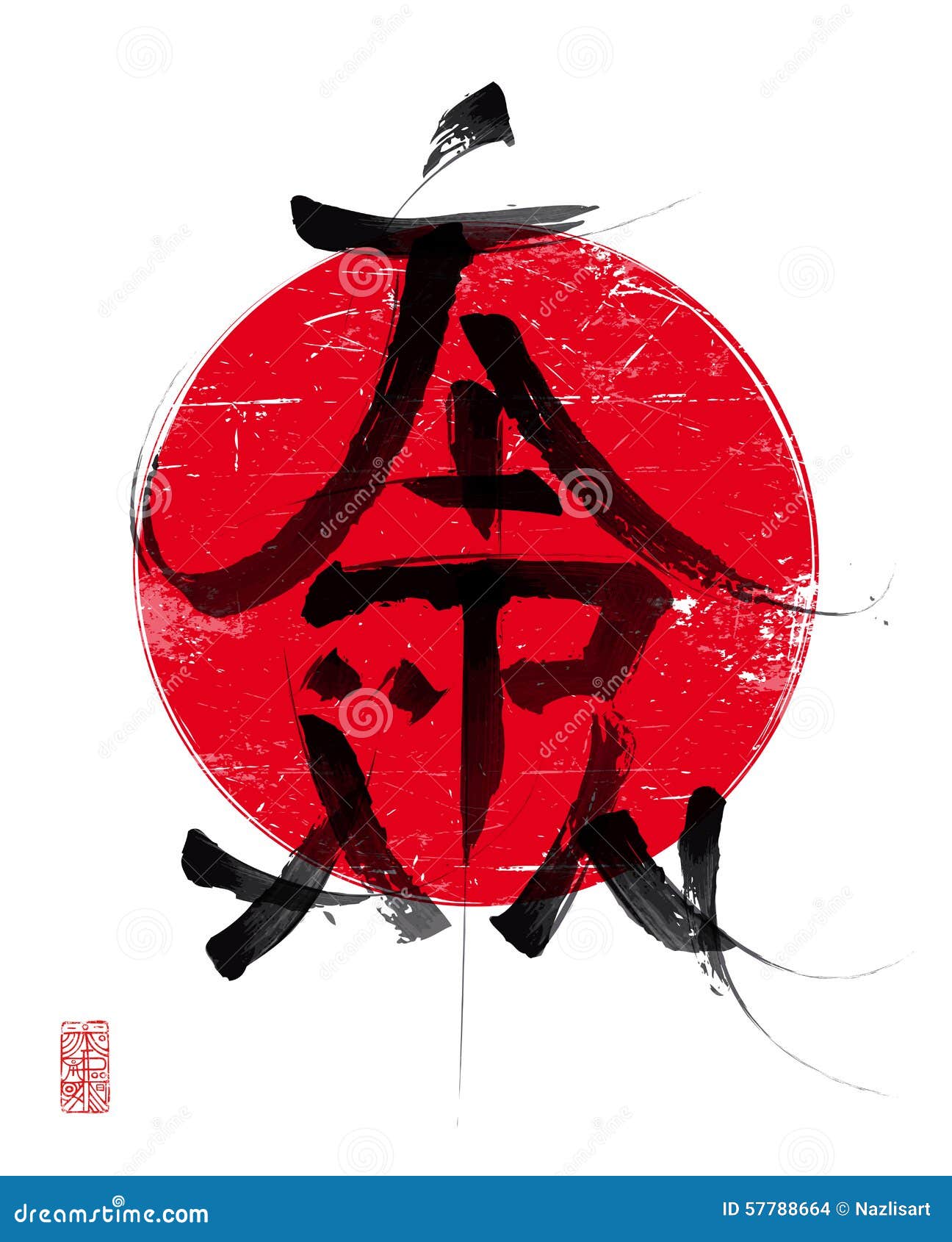 Japan Typography Ideogram stock vector. Illustration of font - 57788664