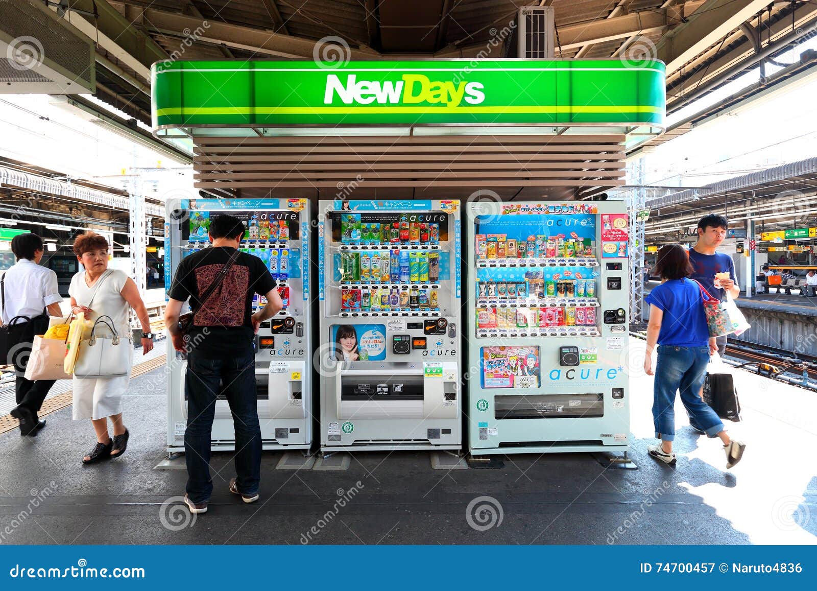 Japan Vending Machine on Train Platform Editorial Photography - Image ...