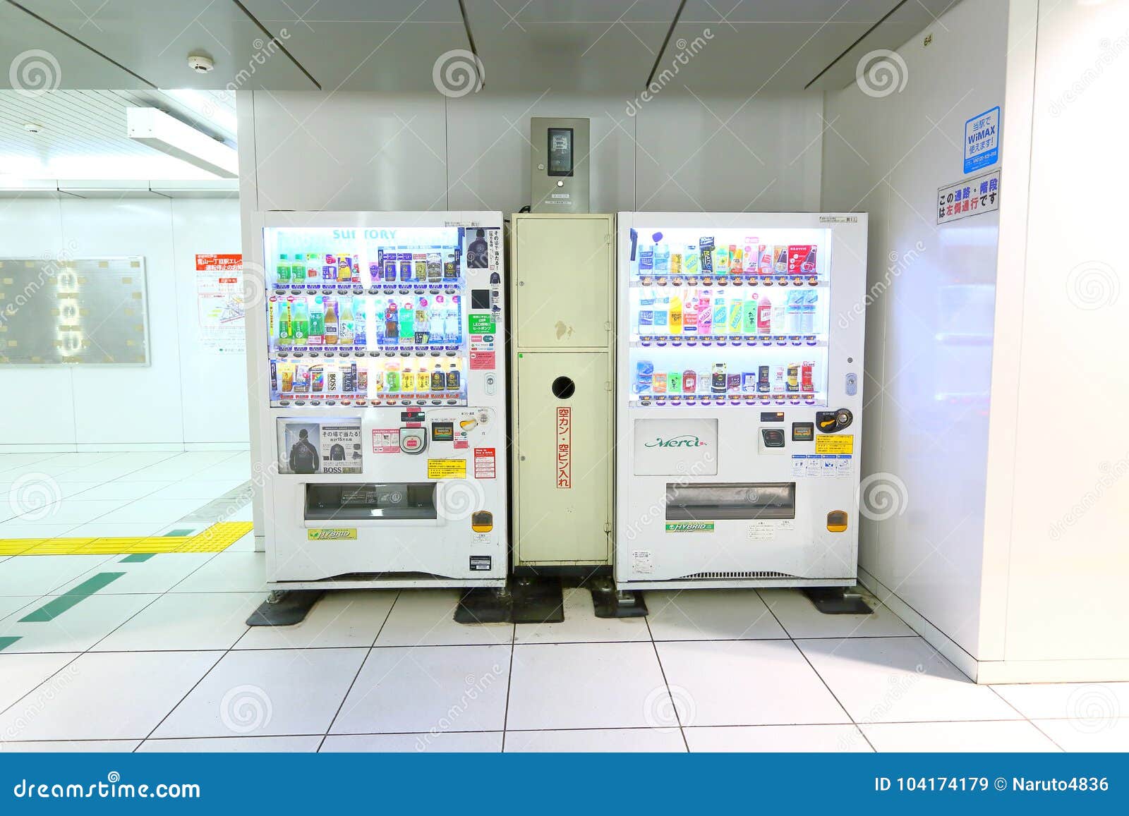 Japan Vending Machine in Train Station Editorial Stock Image - Image of ...
