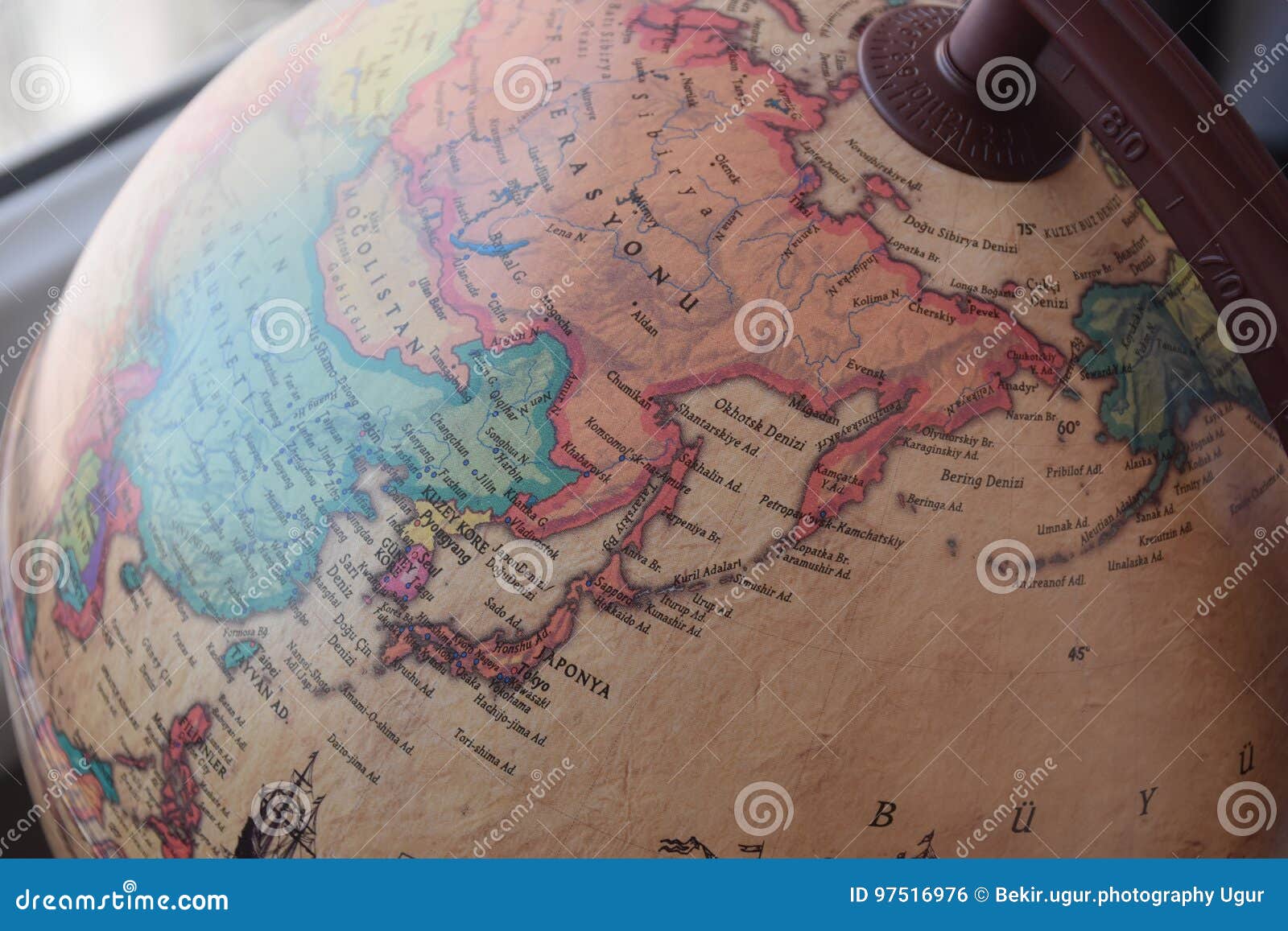 Japan World Map Stock Photography | CartoonDealer.com #97516976