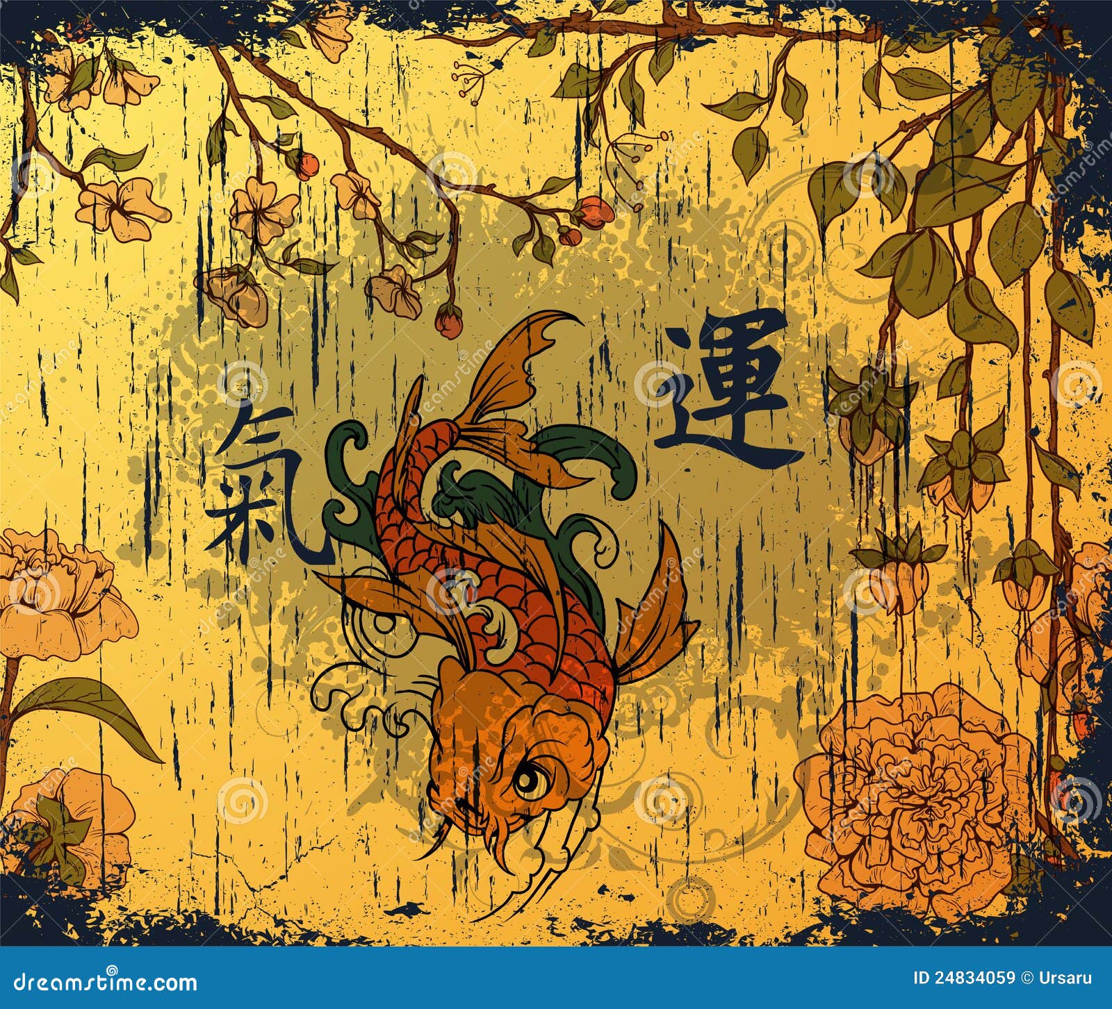 Japanese Background Vector. Asian Icons And Symbols. Oriental ...