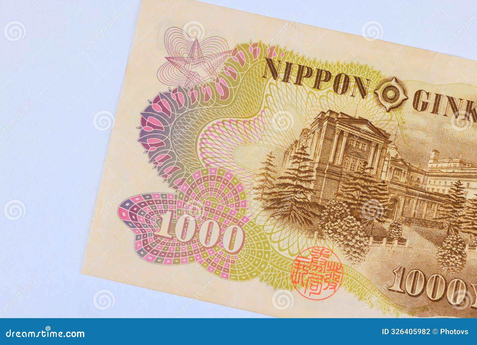 Japanese Banknote 1000 Yen Dated 1963 - 1976 of Japan. Stock Photo ...